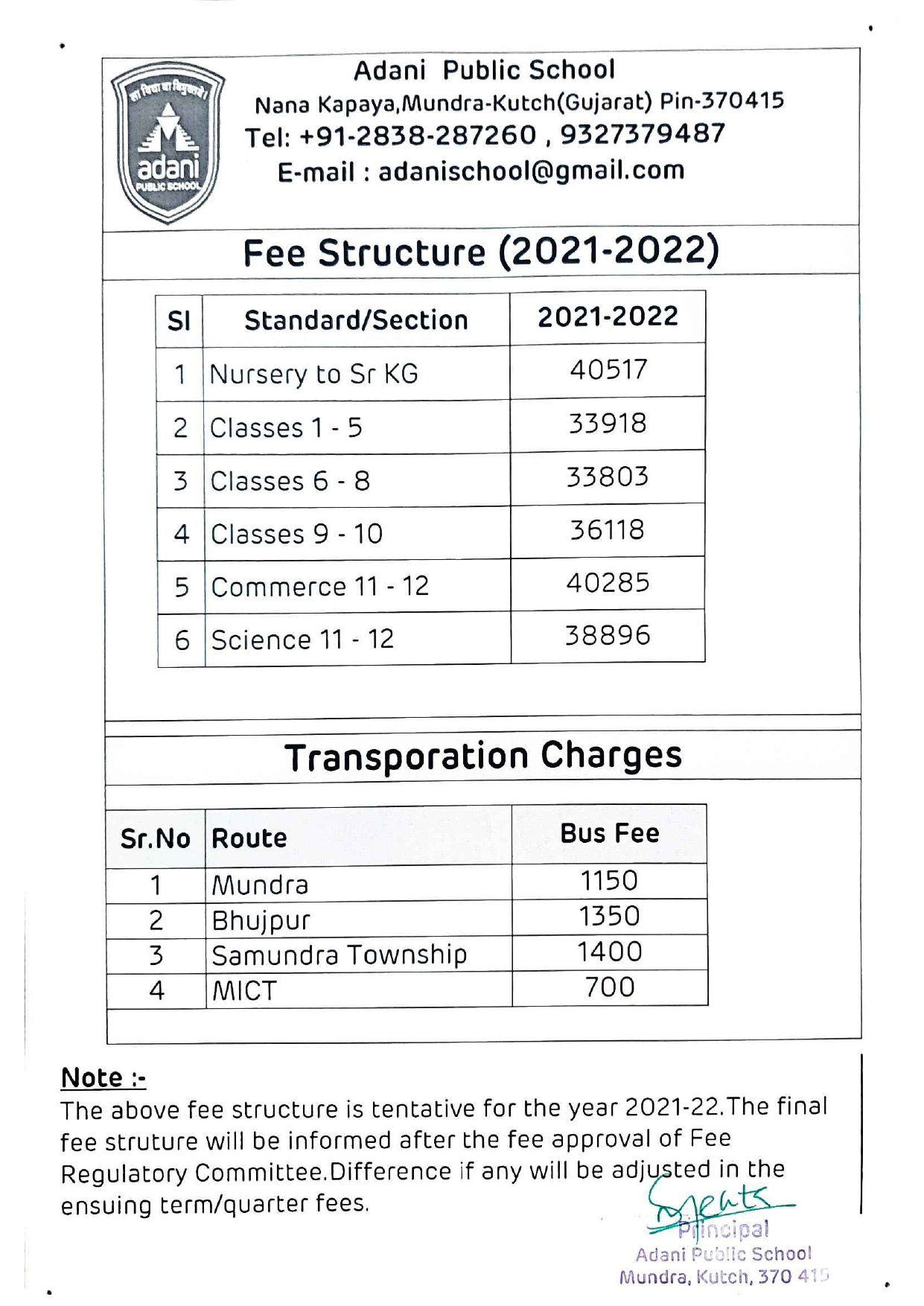 School Fee – Adani Public School